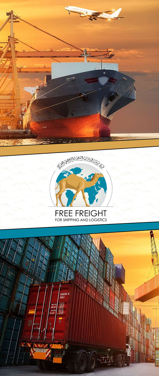 Free Freight Logistics